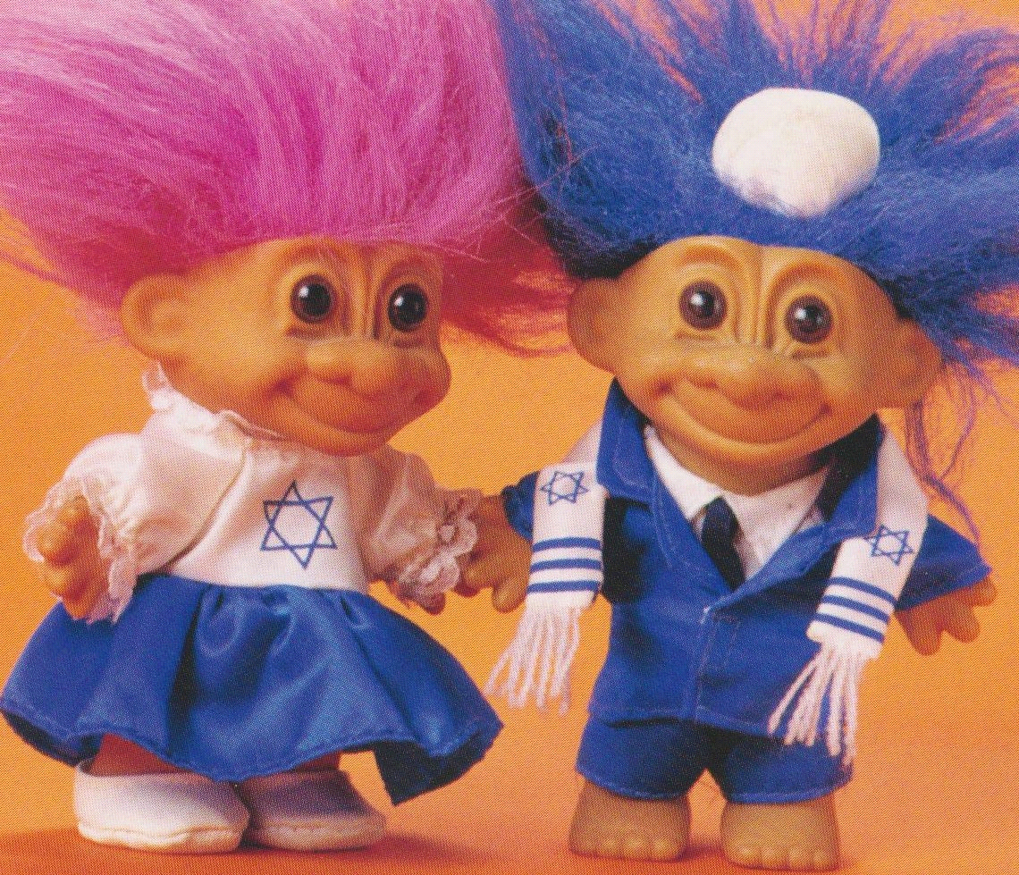 Een Trol bij een abonnement op de Tina | SchoolBANK.nl - vind je oude ...